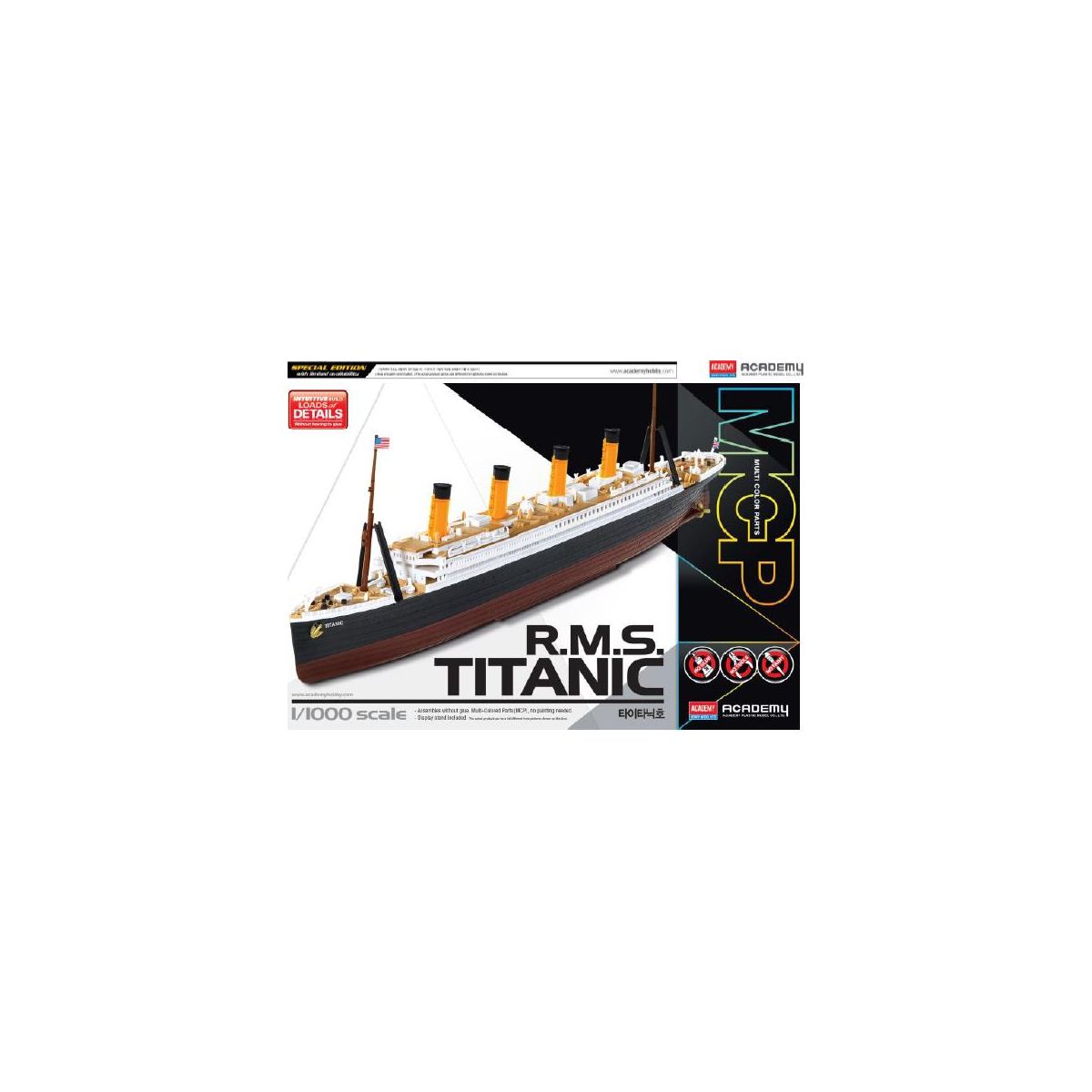 Academy 14217 1/100 RMS TITANIC